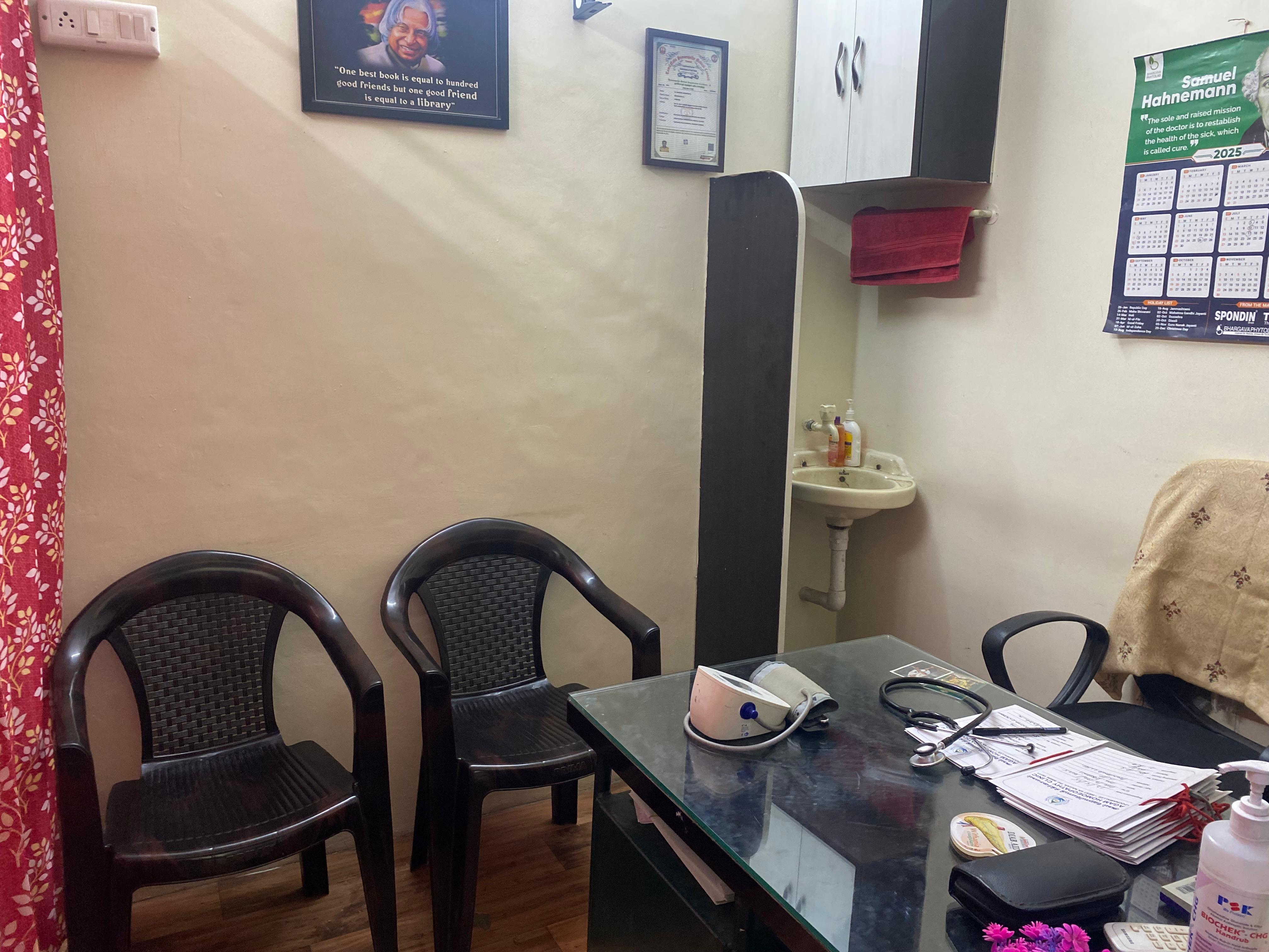 Best Homoeopathy Clinic in Poonamallee | Agam Homoeopathy
